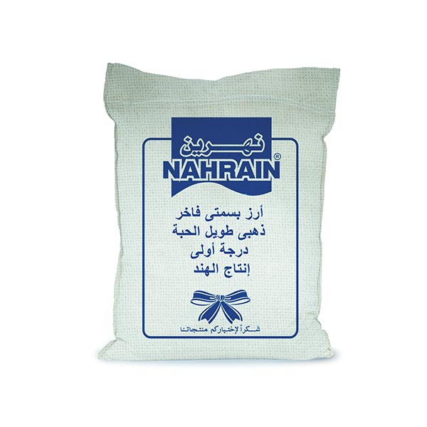 Nahrain For Food Industries - DARIA